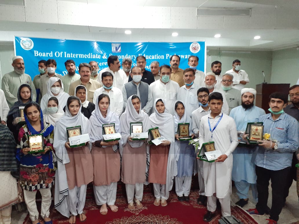 Board of Intermediate & Secondary Education Peshawar :: BISEP